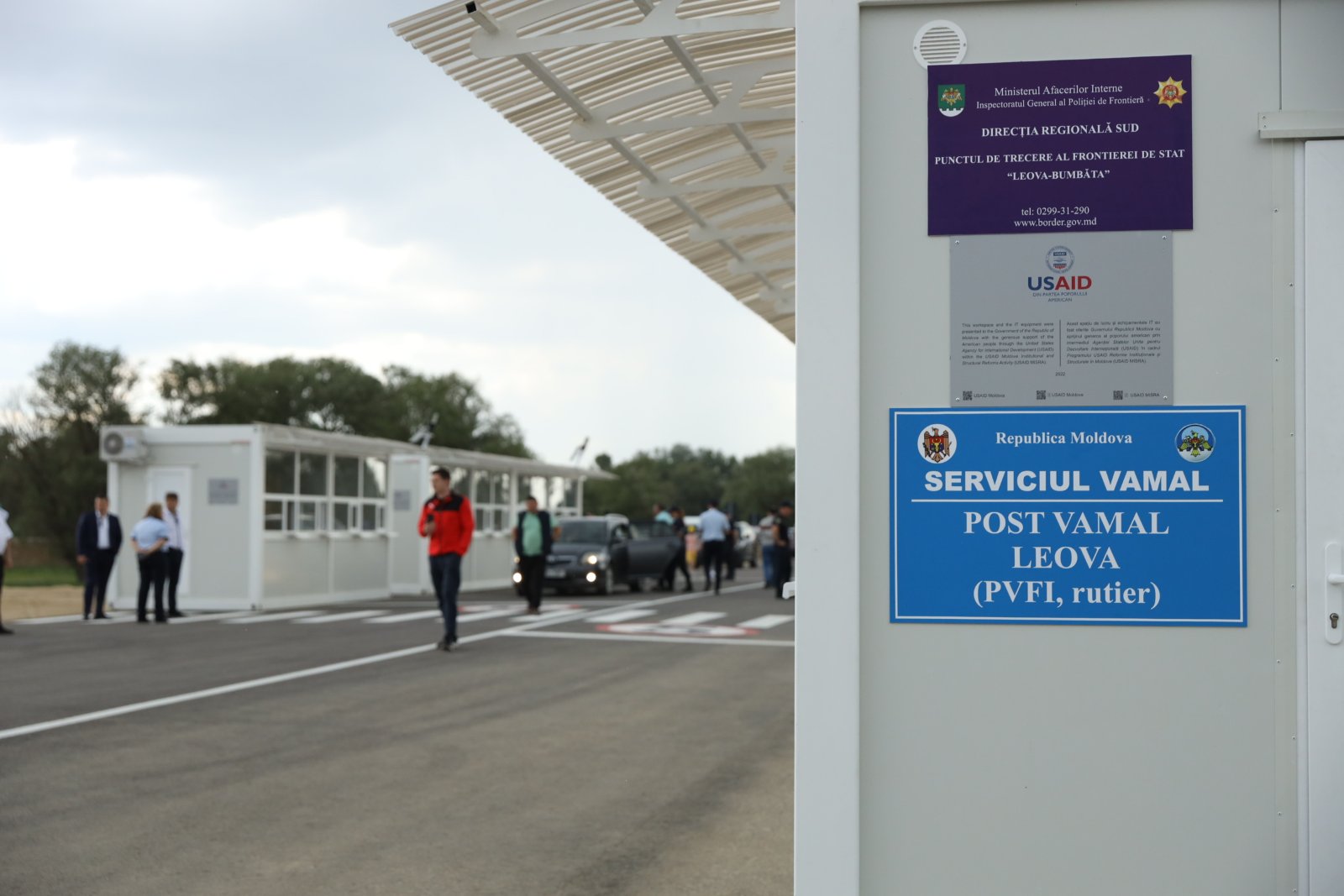 Postul vamal Leova–Bumbăta își suspendă temporar activitatea ...