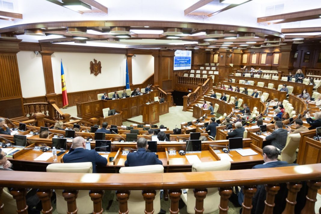 Număr-record de femei deputate în actuala legislatură a Parlamentului ...